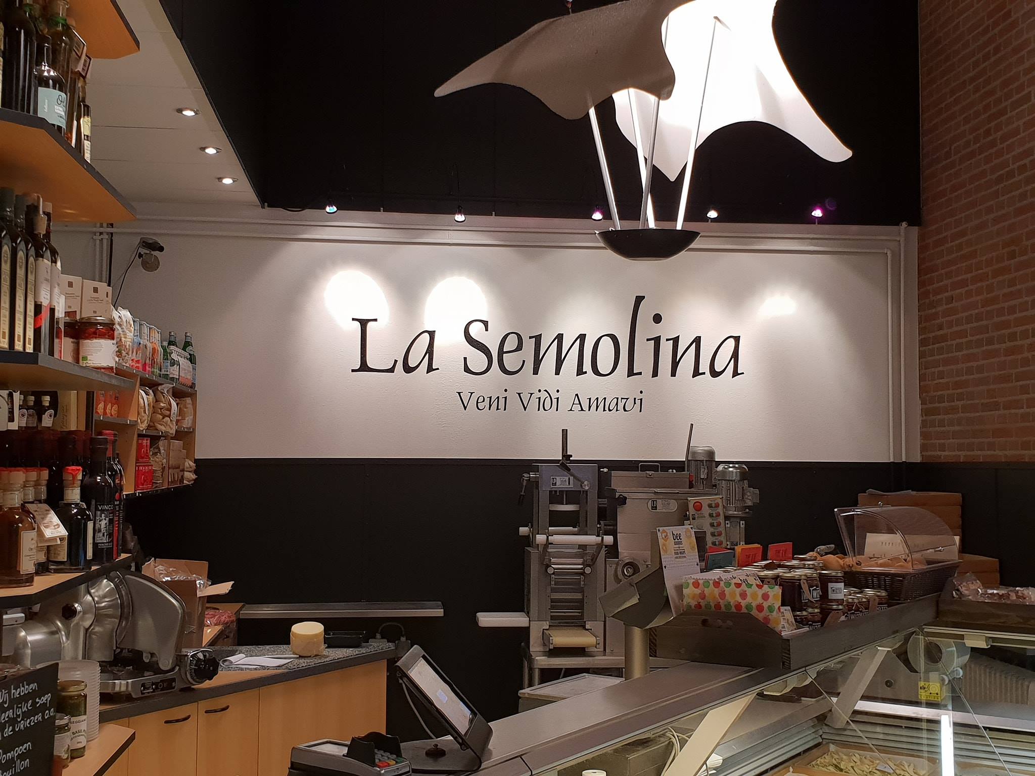 La Semolina | This is Eindhoven
